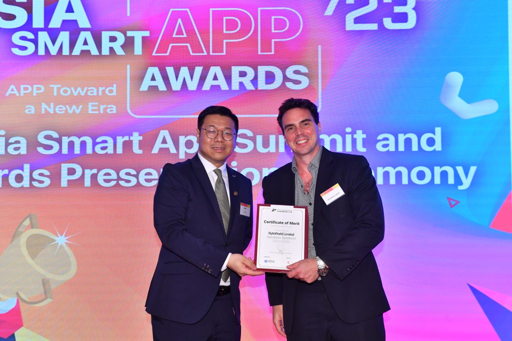 Nanobytes: Byteworld App Wins Merit Award - KADE GLOBAL